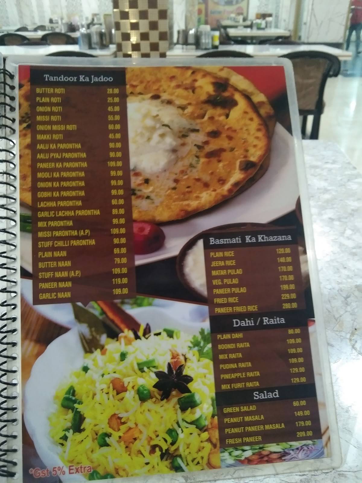 Menu at Rasoi Dhaba, Sonipat, W445+9FR
