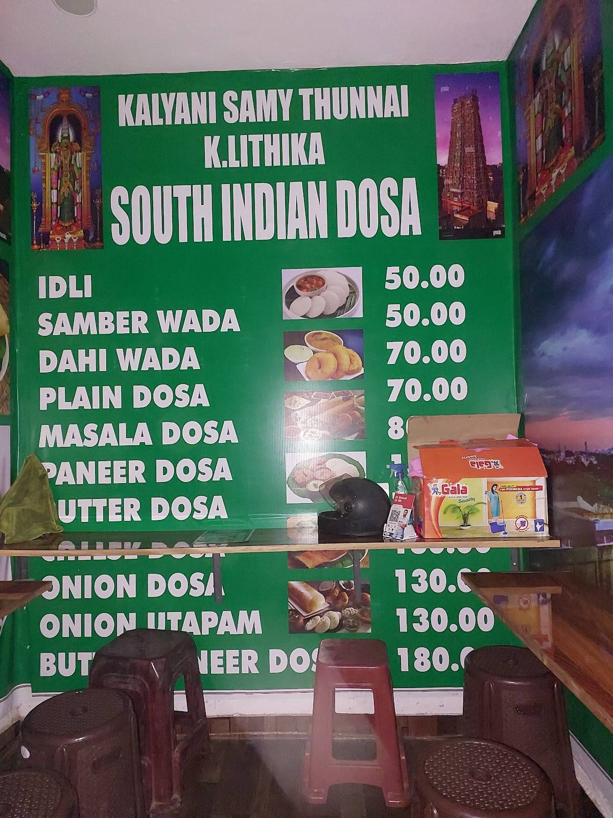 Menu at South Indian Dosa, Sahibzada Ajit Singh Nagar