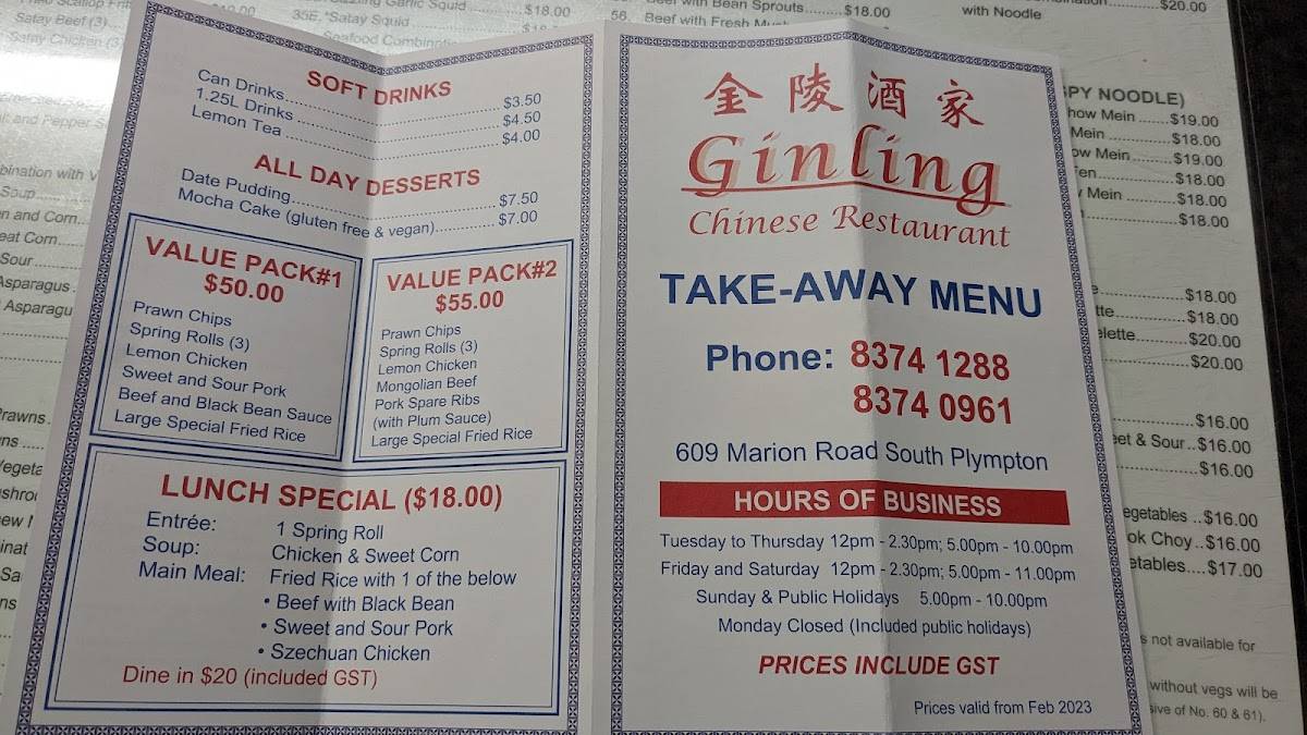 Menu at Ginling Chinese Restaurant, South Plympton