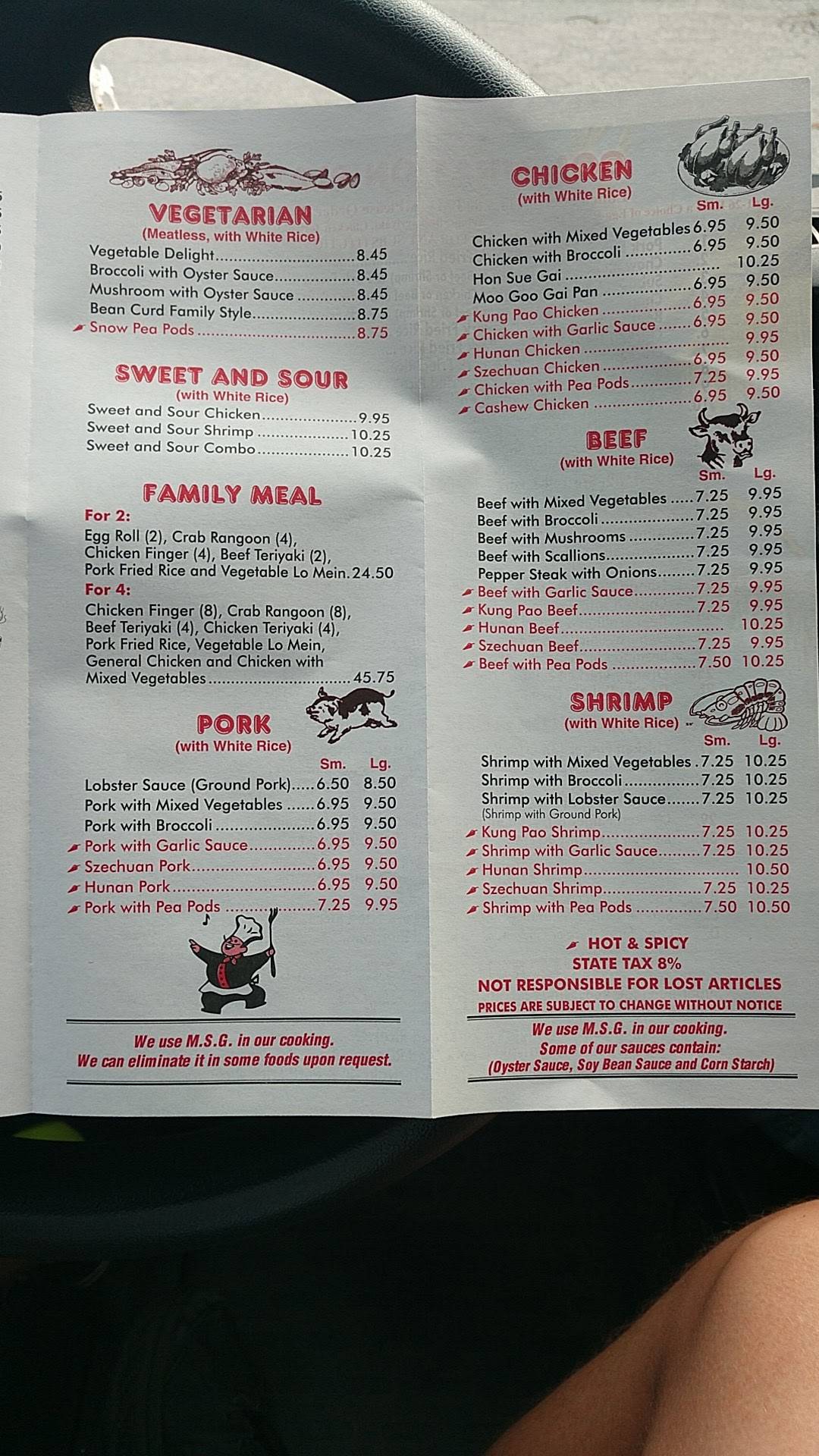 Menu at South Sea restaurant, Lewiston