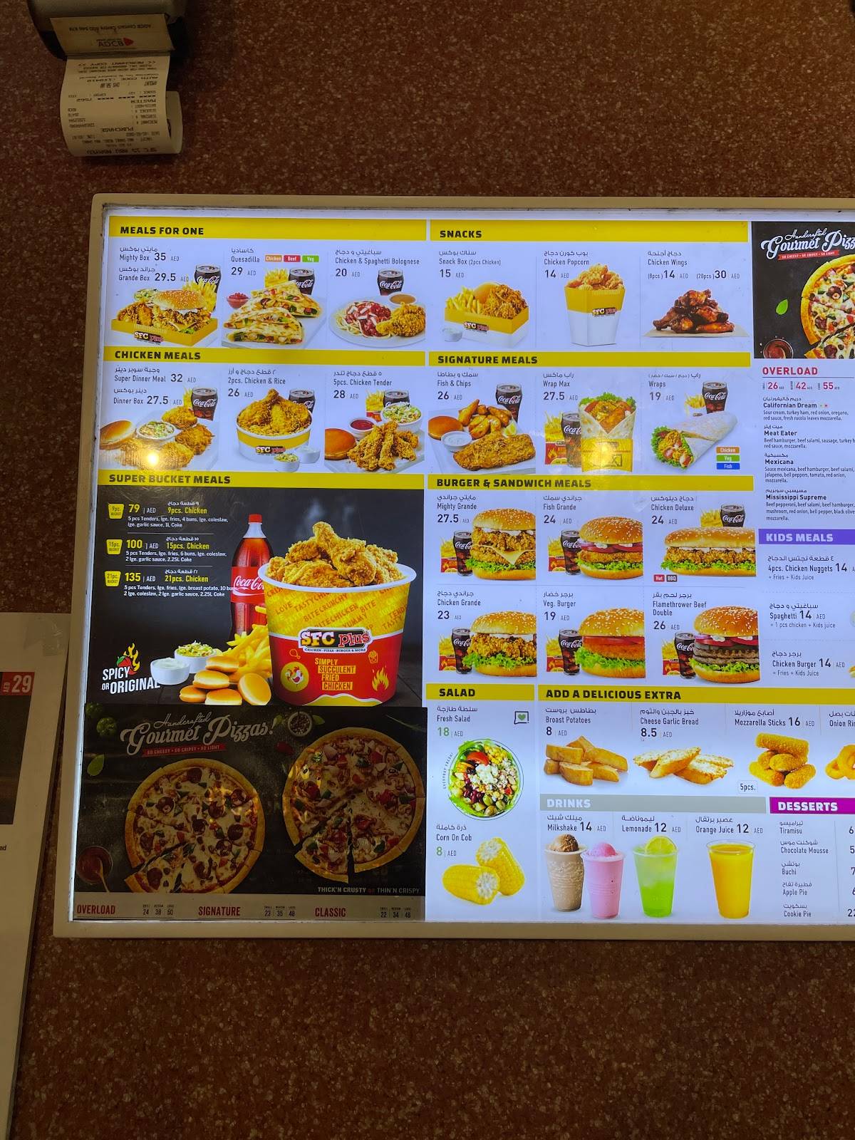 Menu at Southern Fried Chicken restaurant, UAE