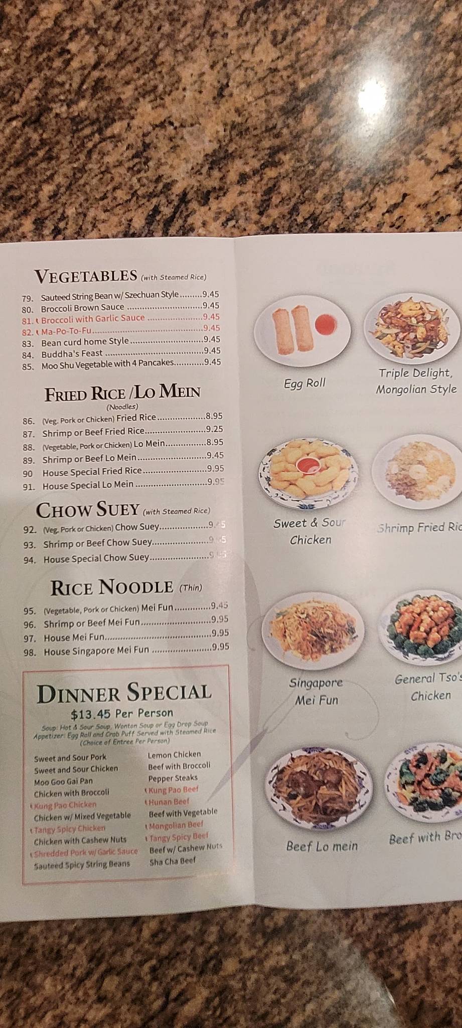 Menu at Spring Chinese Cafe, Spring, Treaschwig Rd