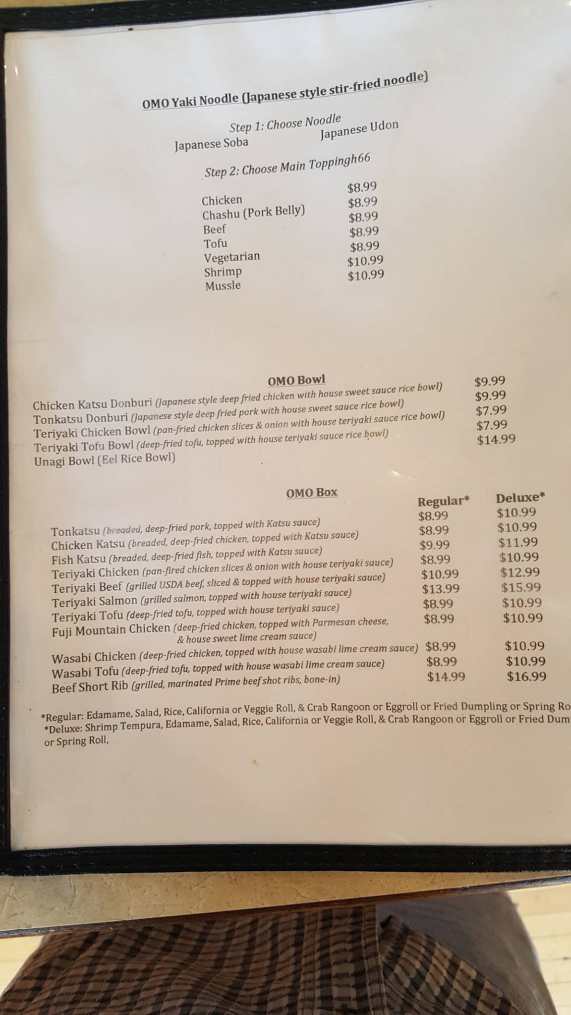 Menu at OMO Japanese Soul Food restaurant, Springfield