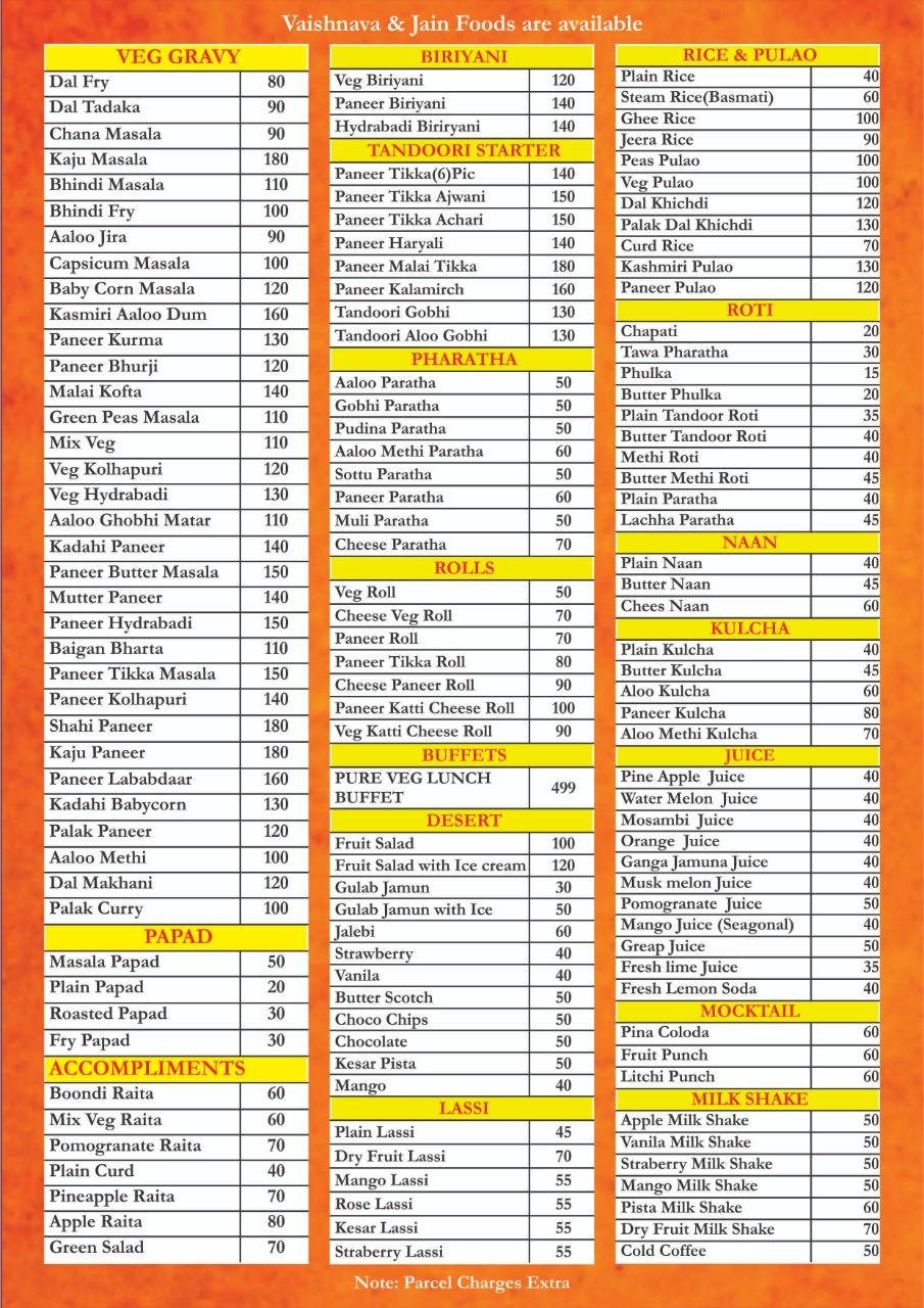 Menu at Sri Krishna Prasadam Pure Veg Multicuisine Restaurant, Bengaluru