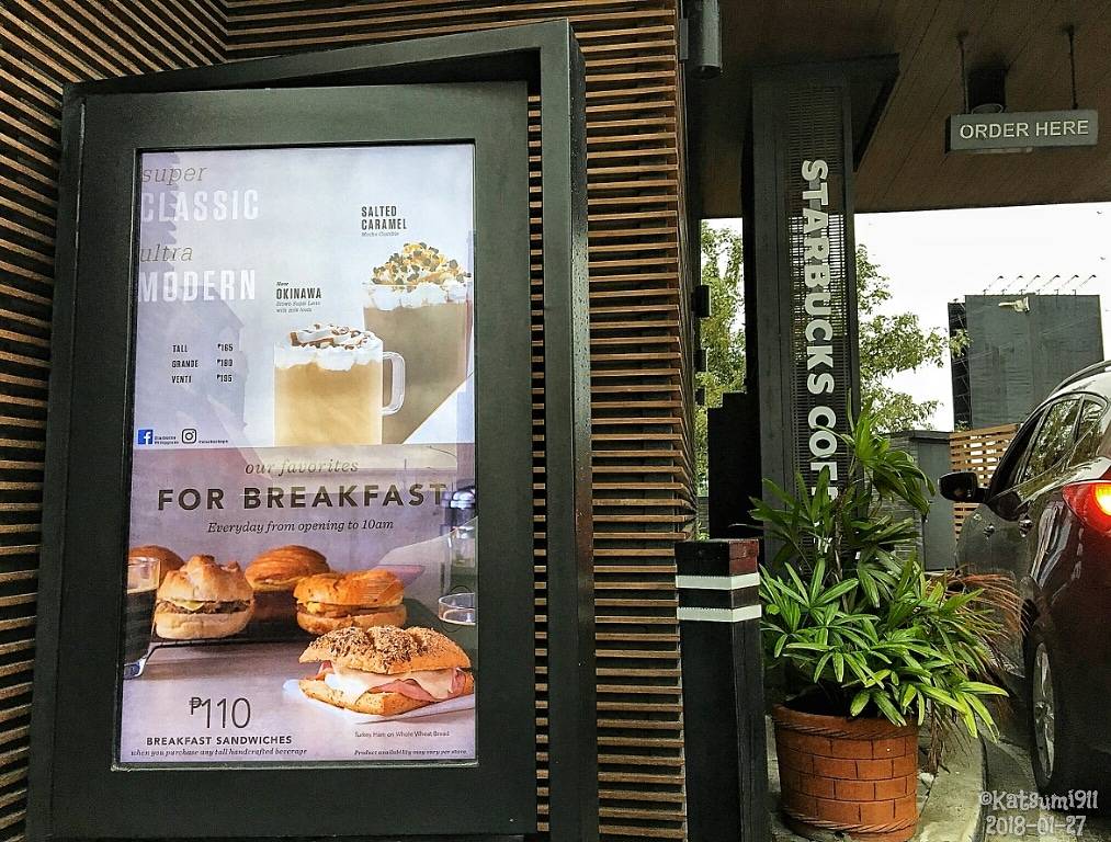 Carta de Starbucks Caltex SLEX Mamplasan Drive-Thru (Southbound), Biñan ...