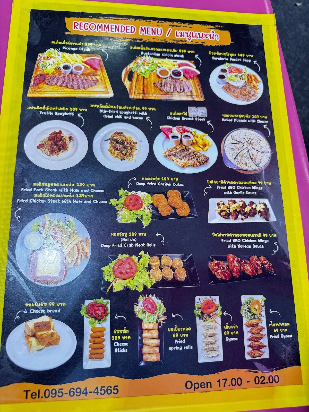 Menu at Steak 39 South Pattaya 가성비 restaurant, Pattaya City