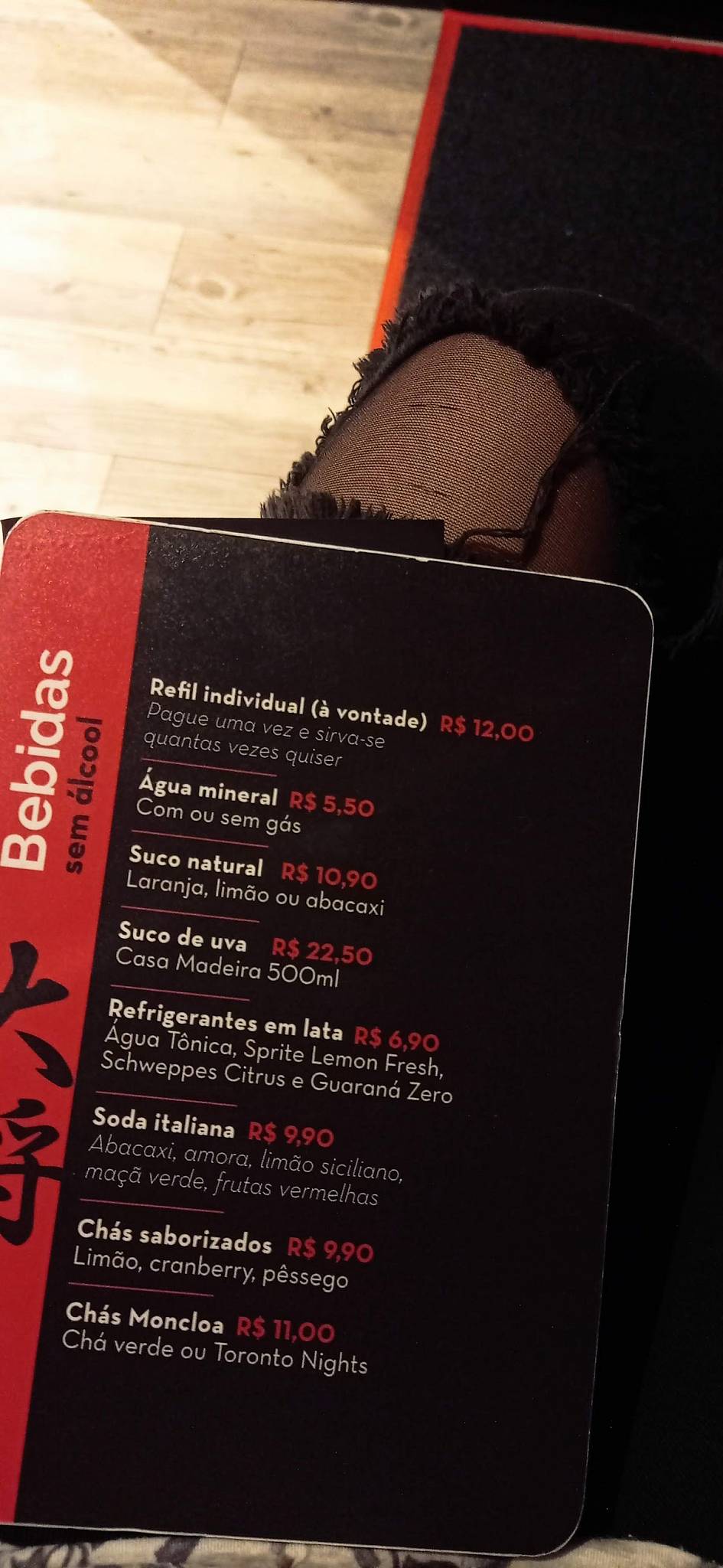Menu at Taisho Yakiniku Água Verde steakhouse, Curitiba