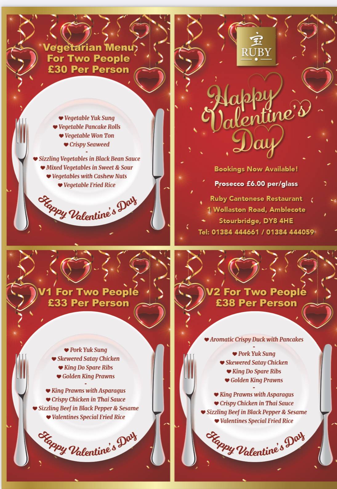 Menu at Ruby Cantonese Restaurant, Stourbridge