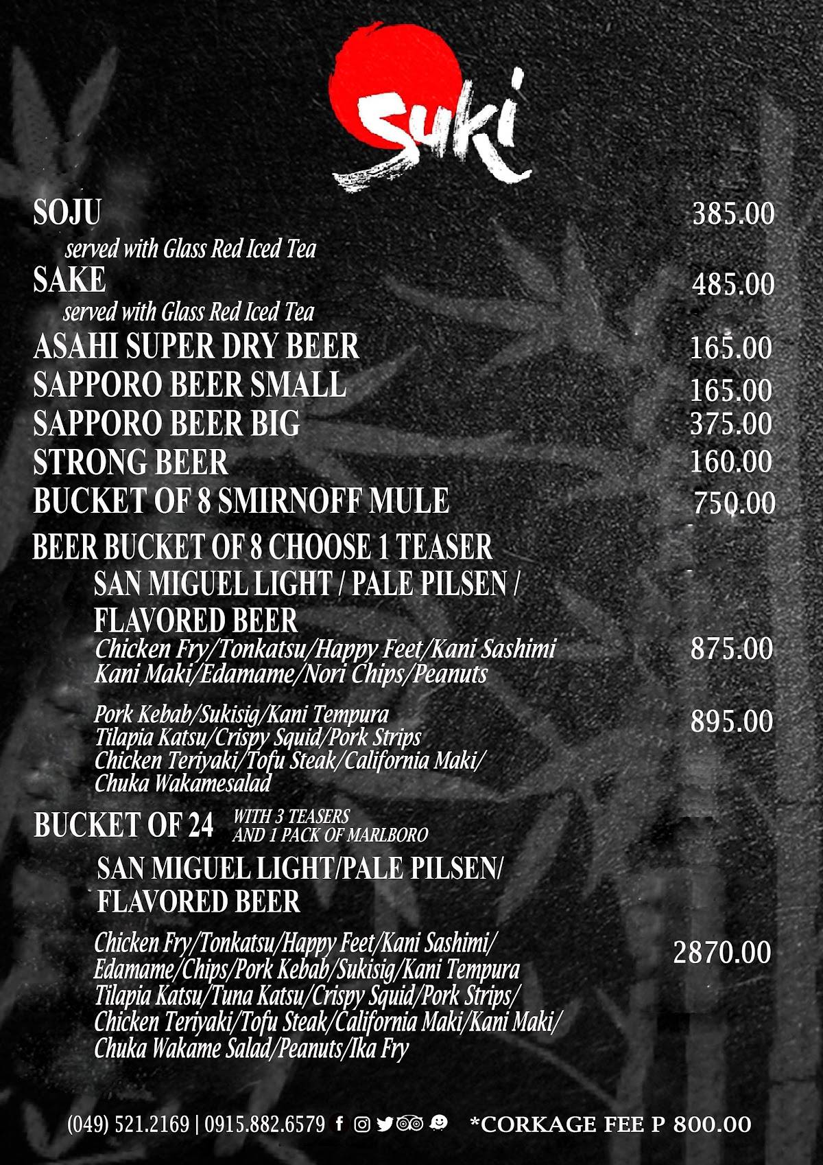 Menu at Suki Restaurant, San Pablo City