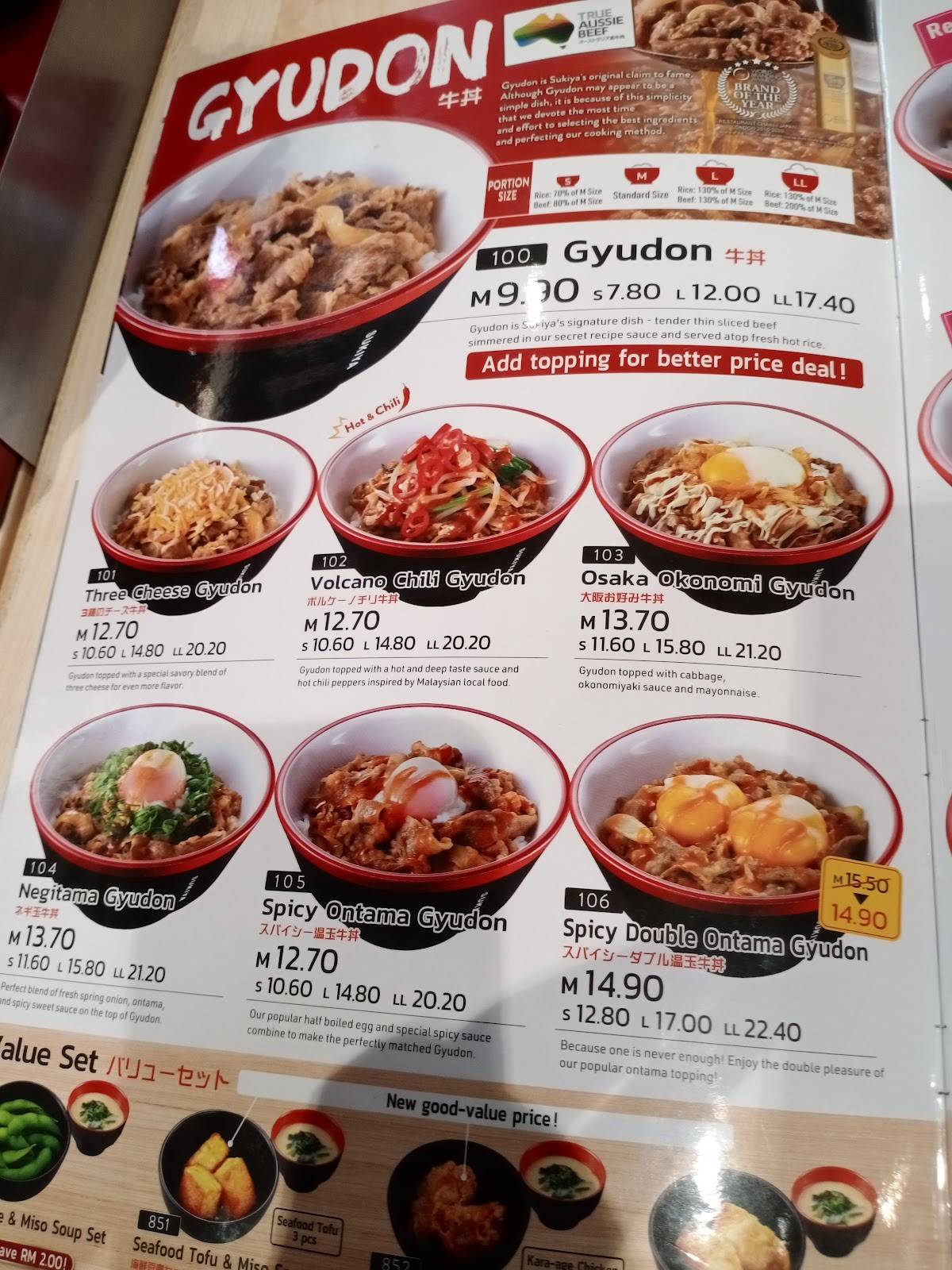 Menu at Sukiya Tokyo Bowls & Noodles @Setia City Mall restaurant, Shah ...