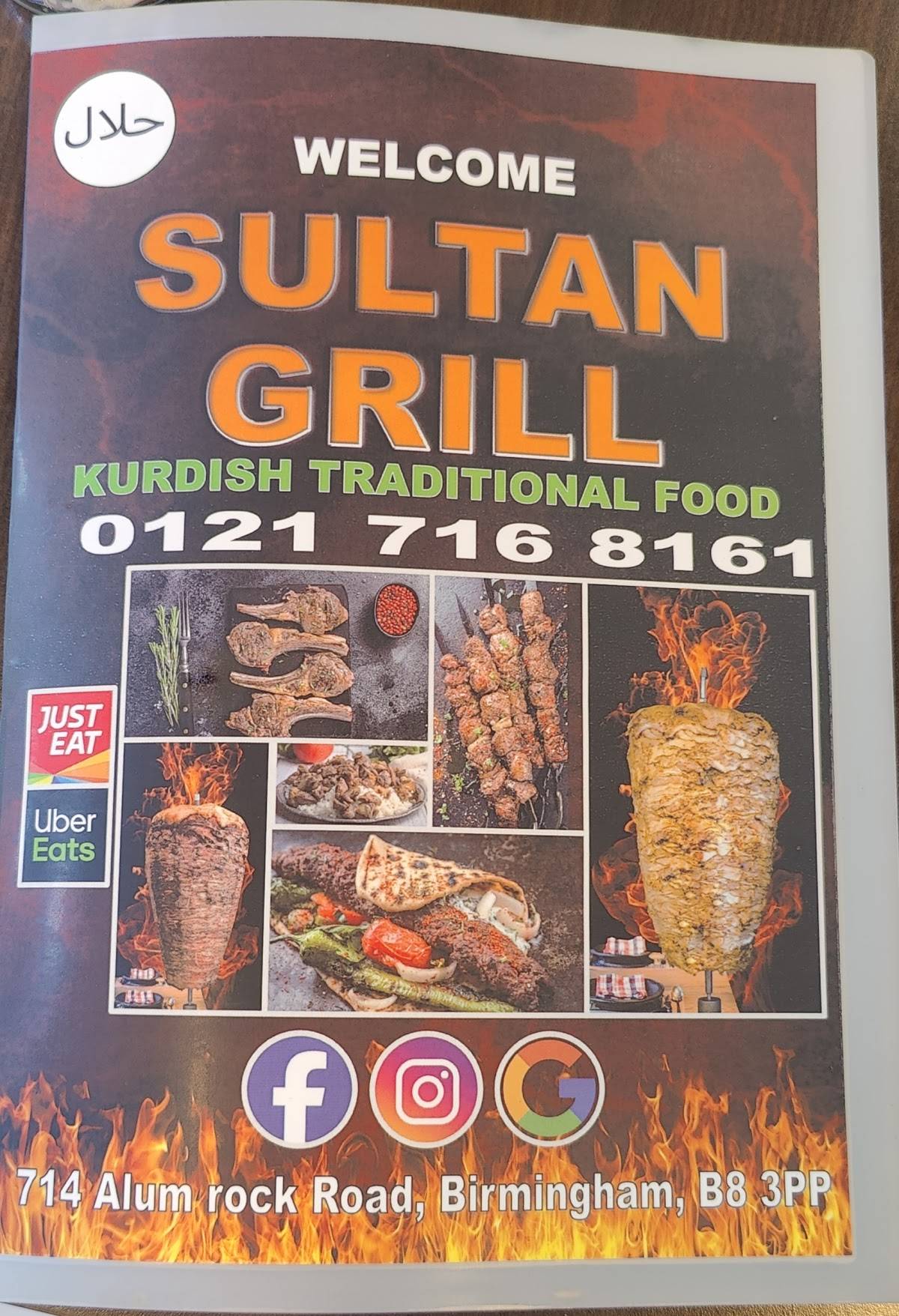 Menu at Sultan Grill restaurant, Birmingham