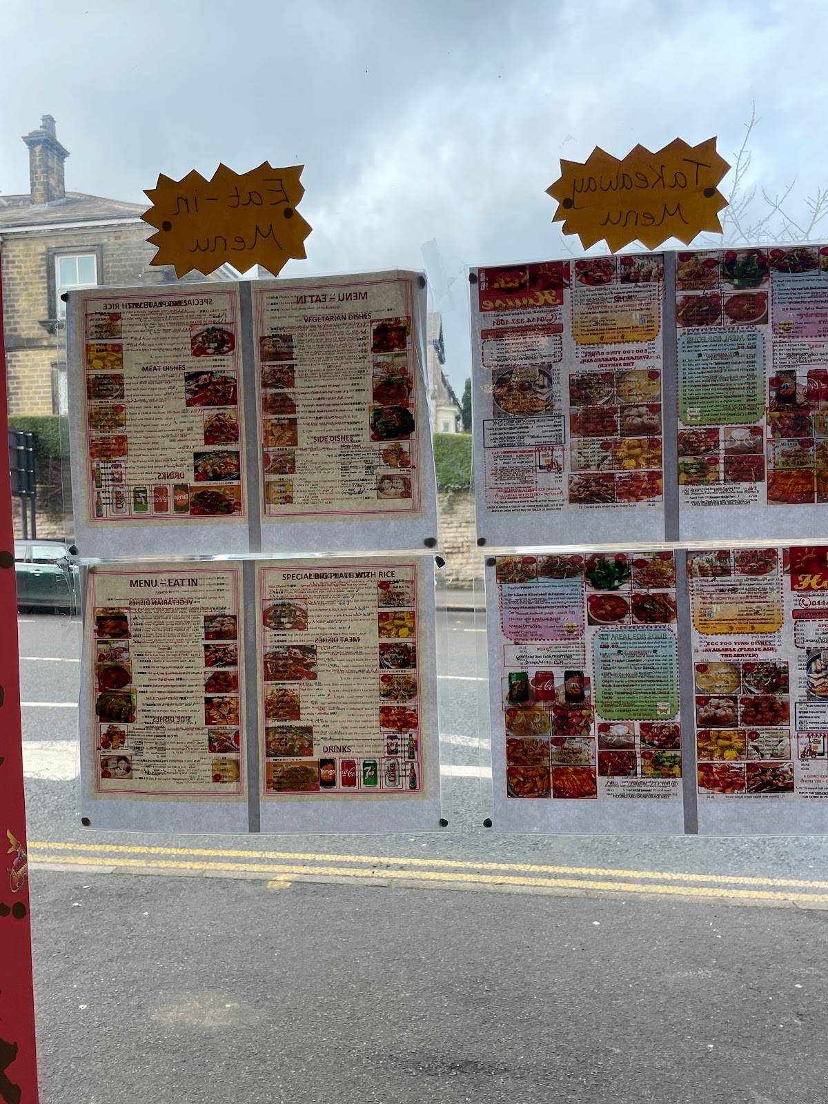 Menu at Sun House Chinese Takeaway fast food, Sheffield