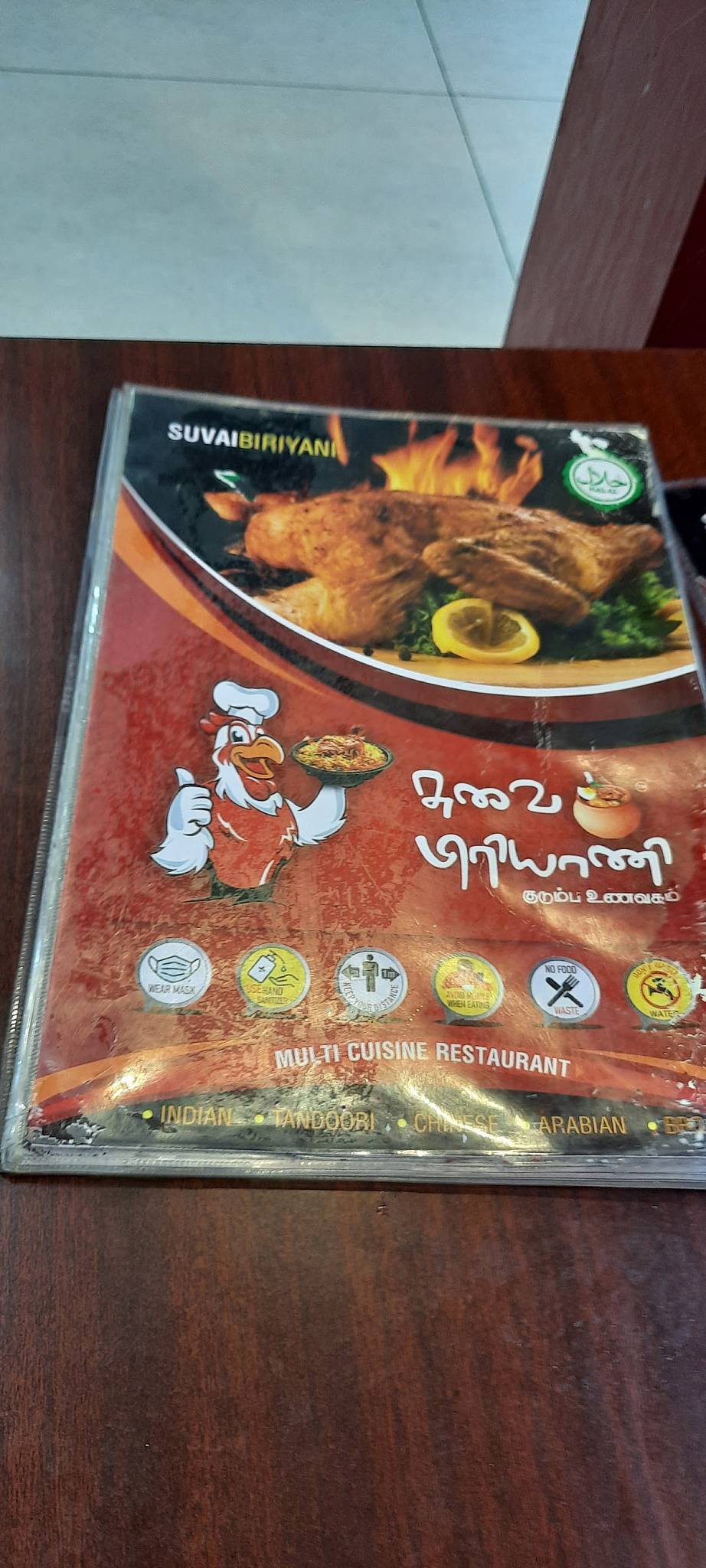 Menu at Suvai Biriyani - Family Restaurant, Tiruchirappalli