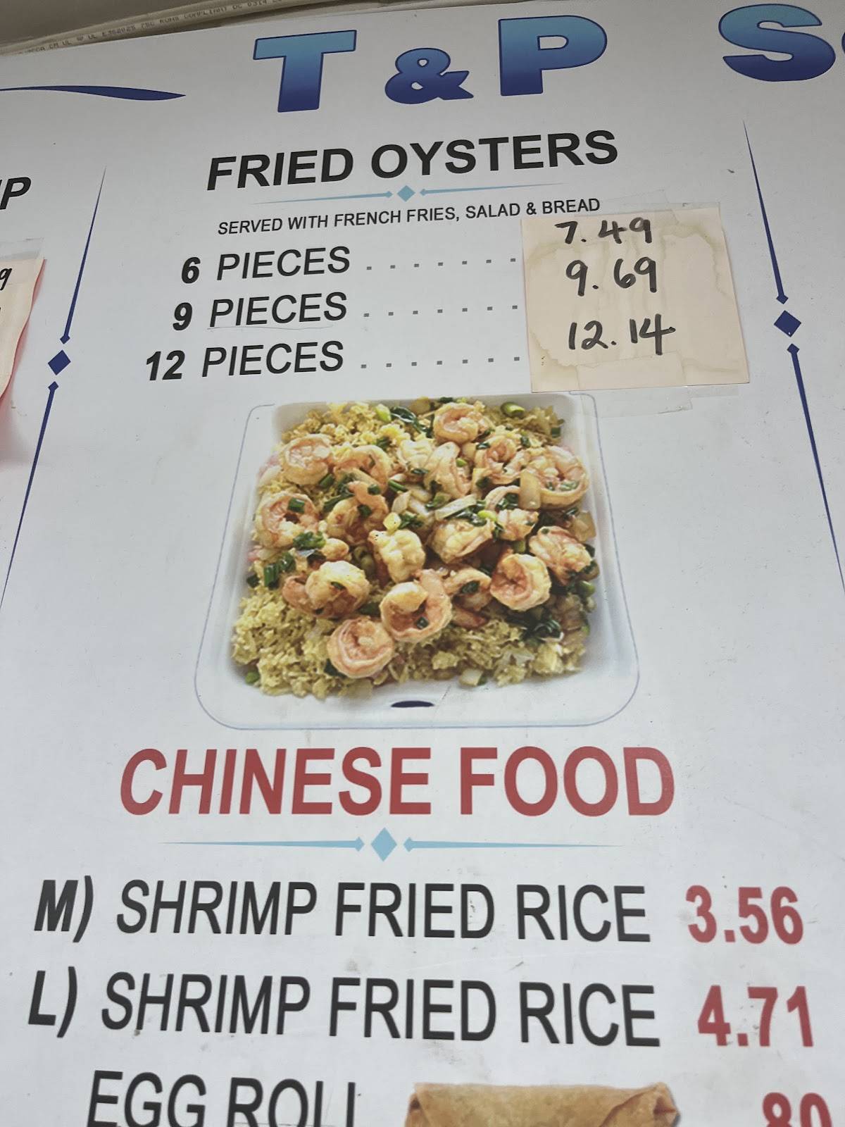 Menu at T.P. Seafood restaurant, Houston