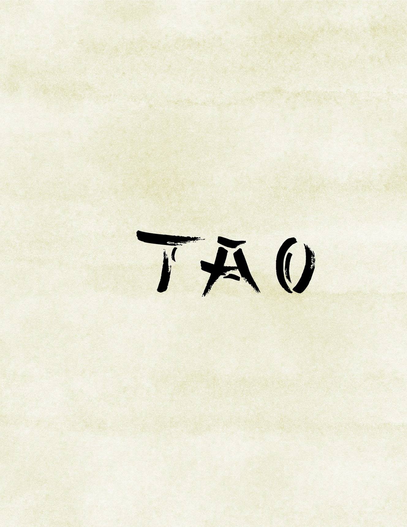 Carta del restaurante Tao - Dusit Thani, New Cairo City