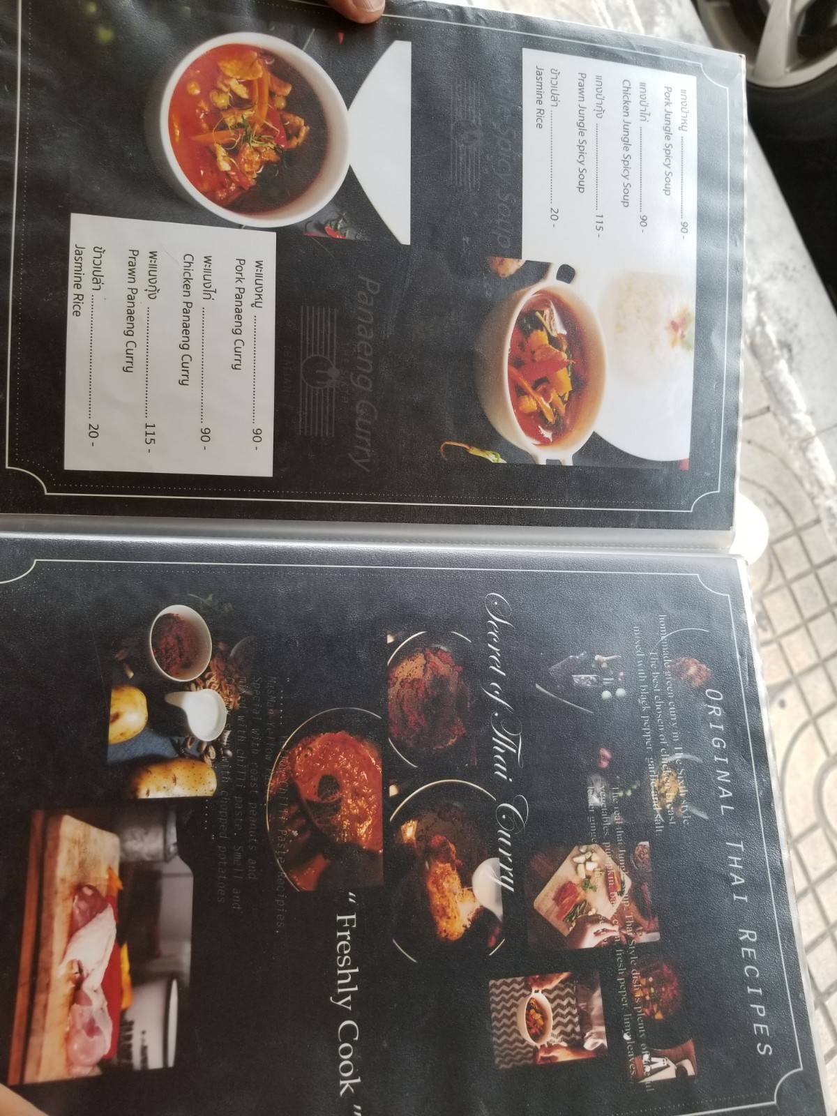 Menu at THE SIXTH 6th restaurant, Bangkok