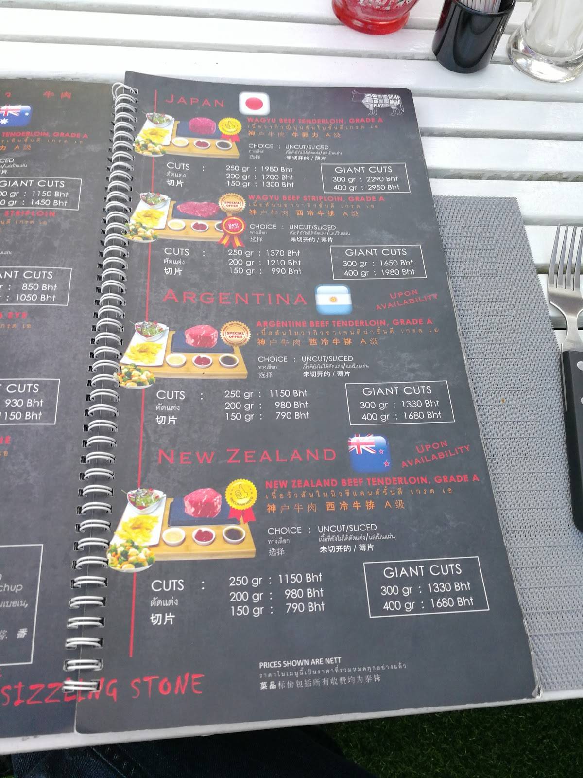Menu at THE SIZZLING STONE steakhouse, Ko Samui
