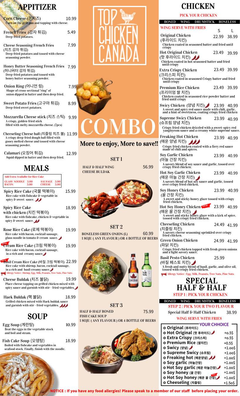 Menu at TOP CHICKEN restaurant, Waterloo
