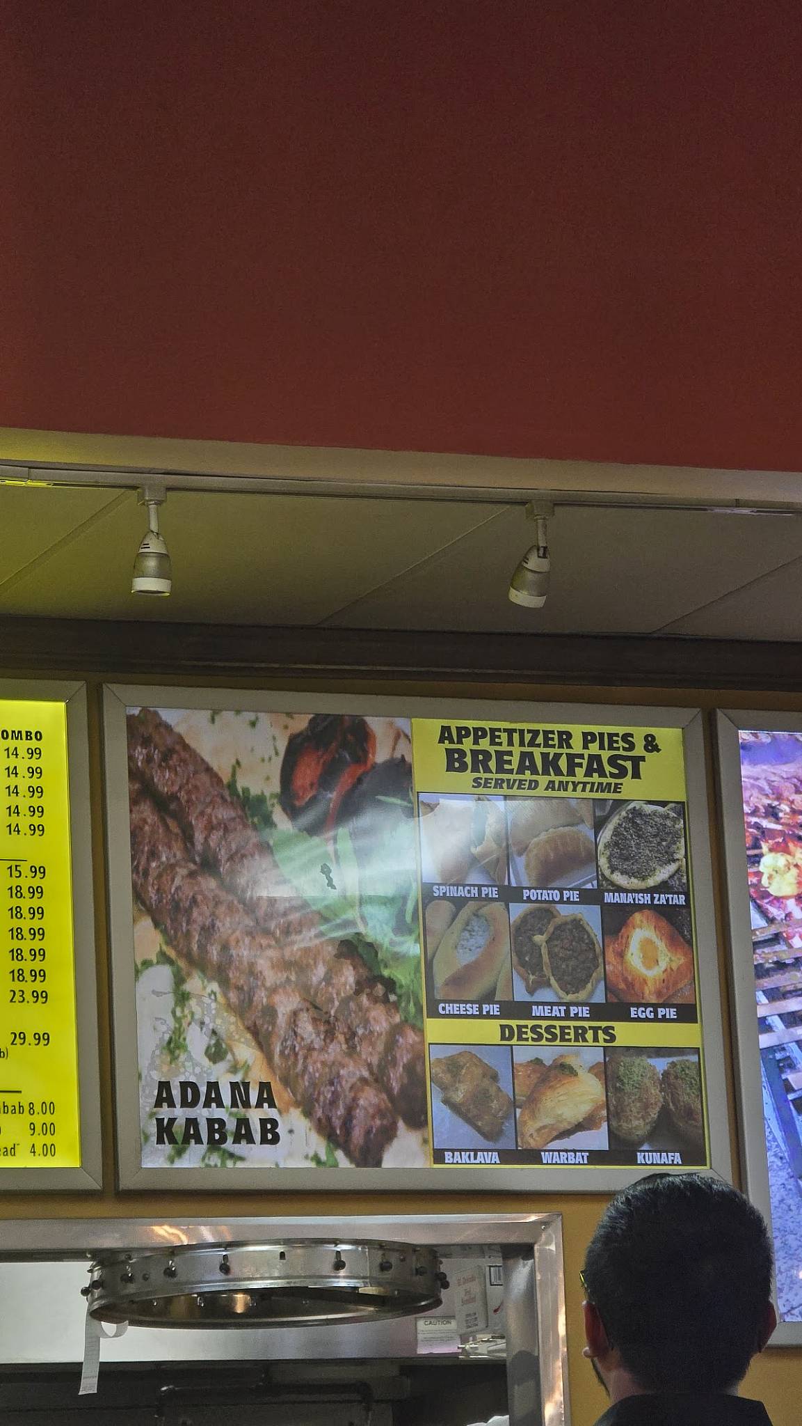 Menu at Taboon Noon o Kabab restaurant, Hoover