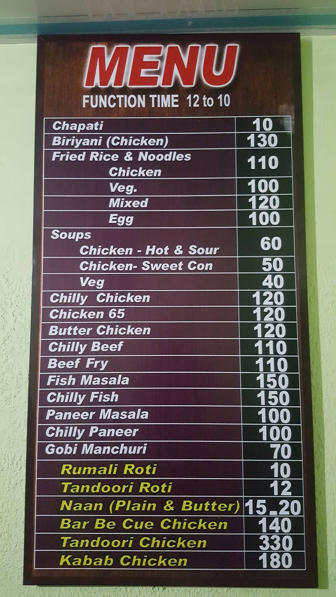 Menu at Tandoor House, Ranni