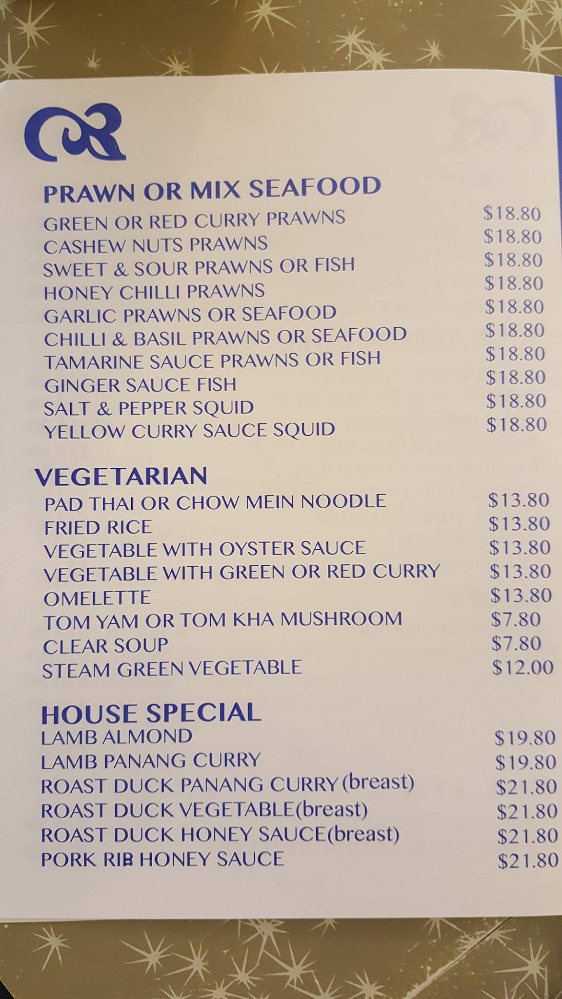 Menu at Tanti's Restaurant, Geraldton