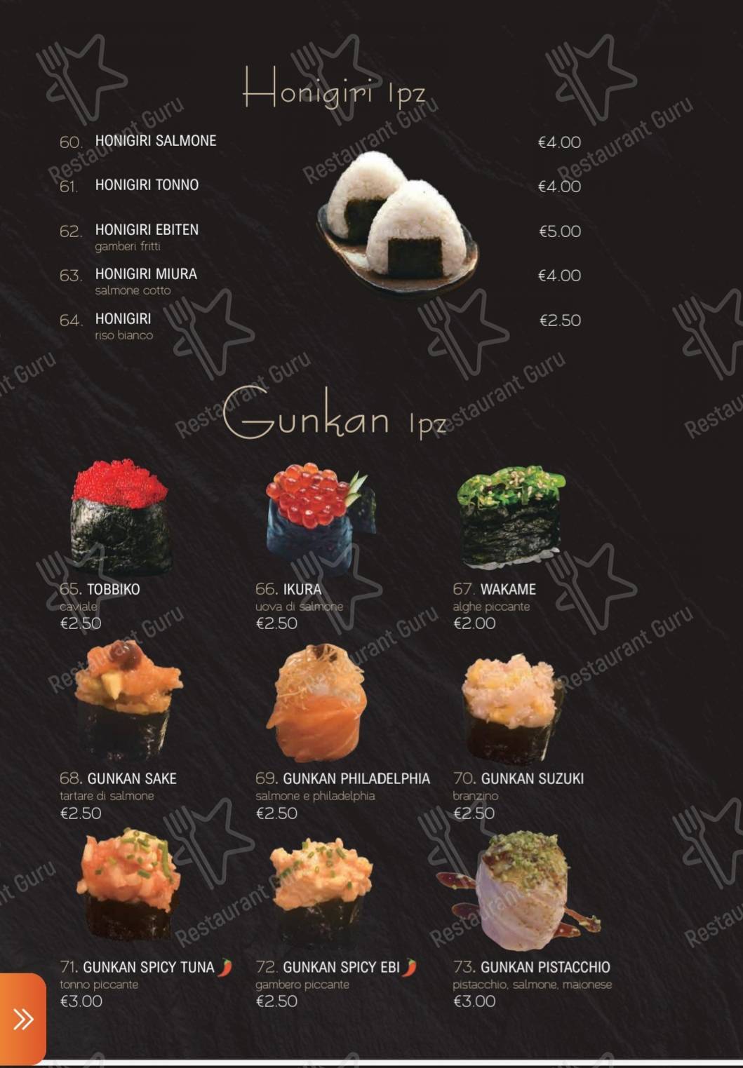 Menu at Tao - Dusit Thani restaurant, New Cairo City