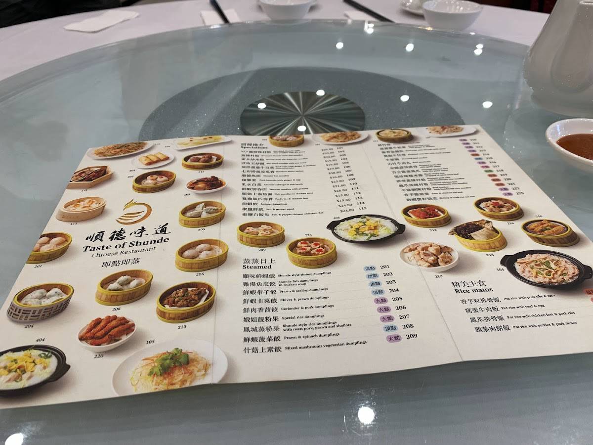 Menu at Taste of Shunde 順德味道 Hurstville restaurant, Hurstville