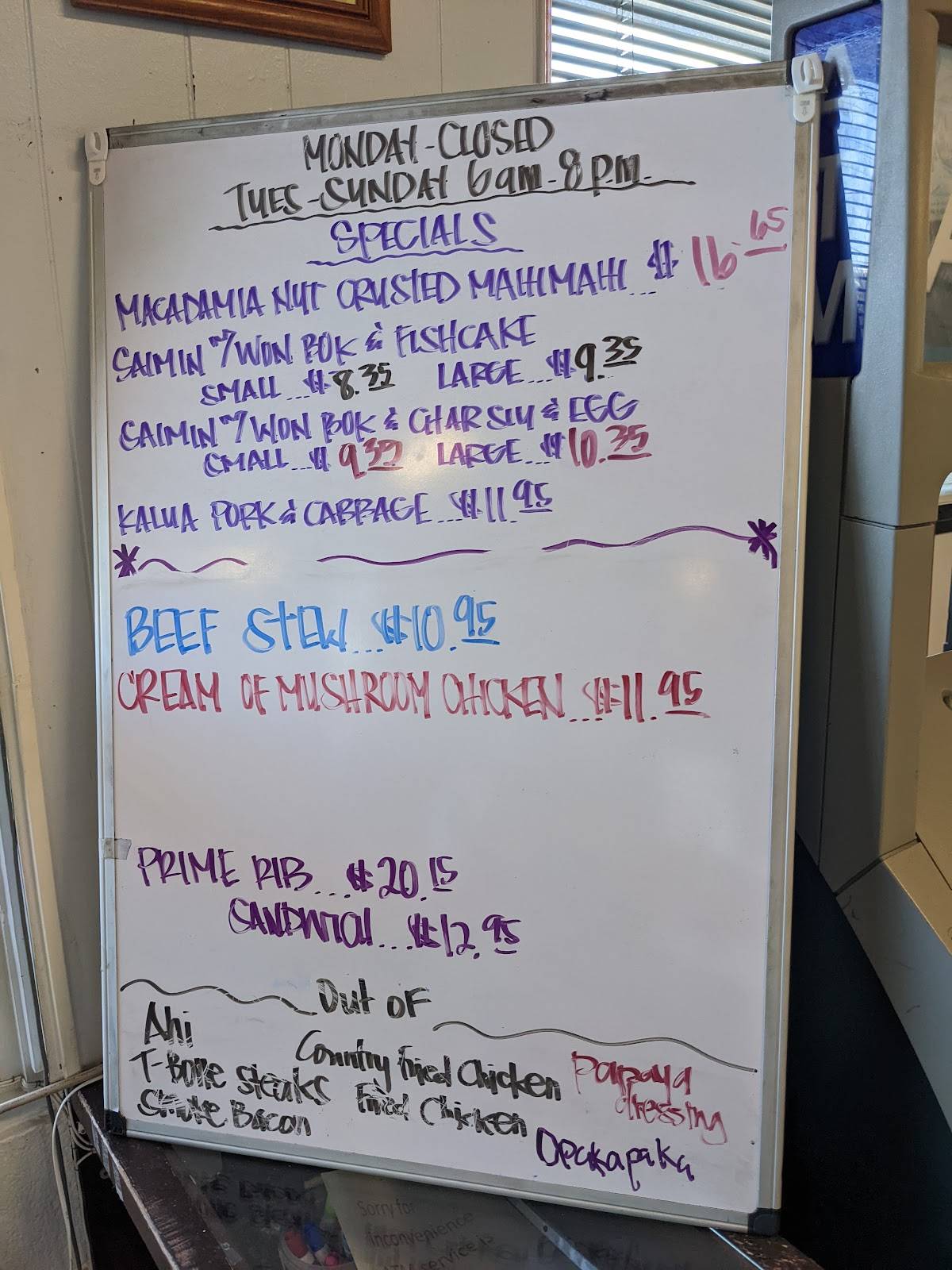Menu at Tasty Crust Restaurant, Wailuku