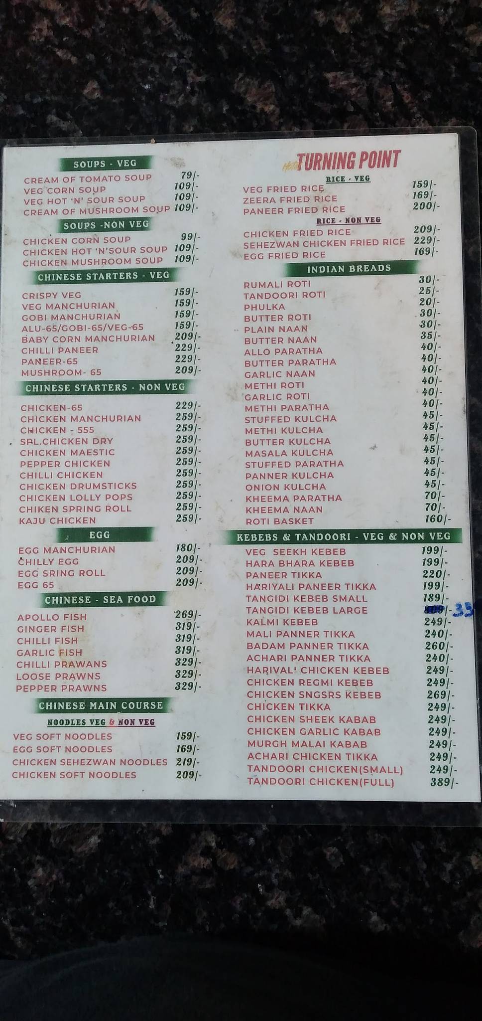 Menu at Tasty Turning Point, Hyderabad