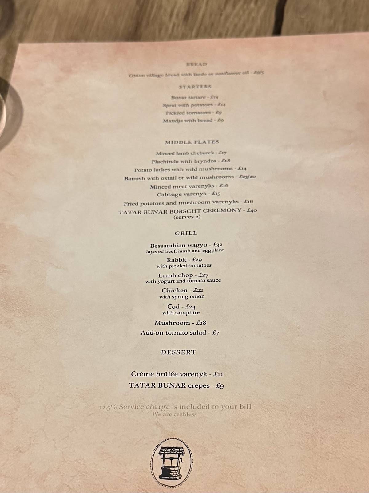 Menu at Tatar Bunar restaurant, London
