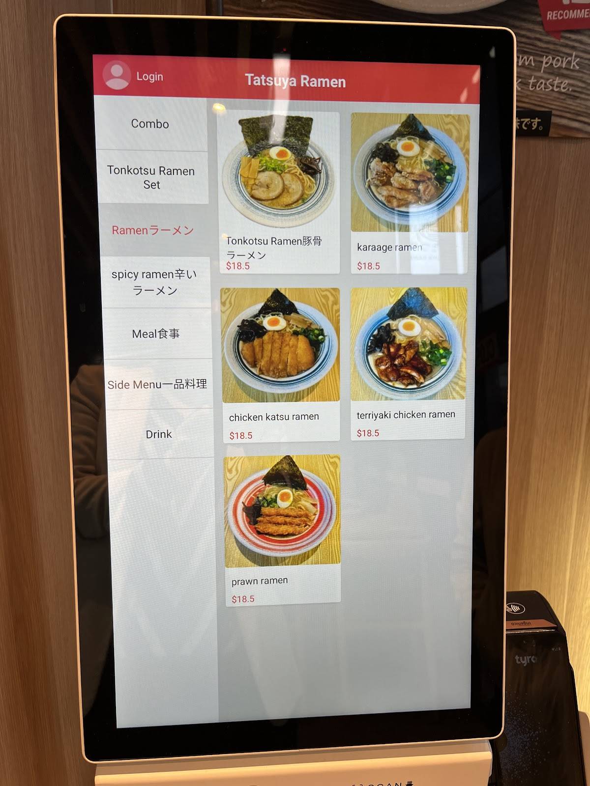 Menu at Tatsuya Ramen restaurant, Glenmore Park