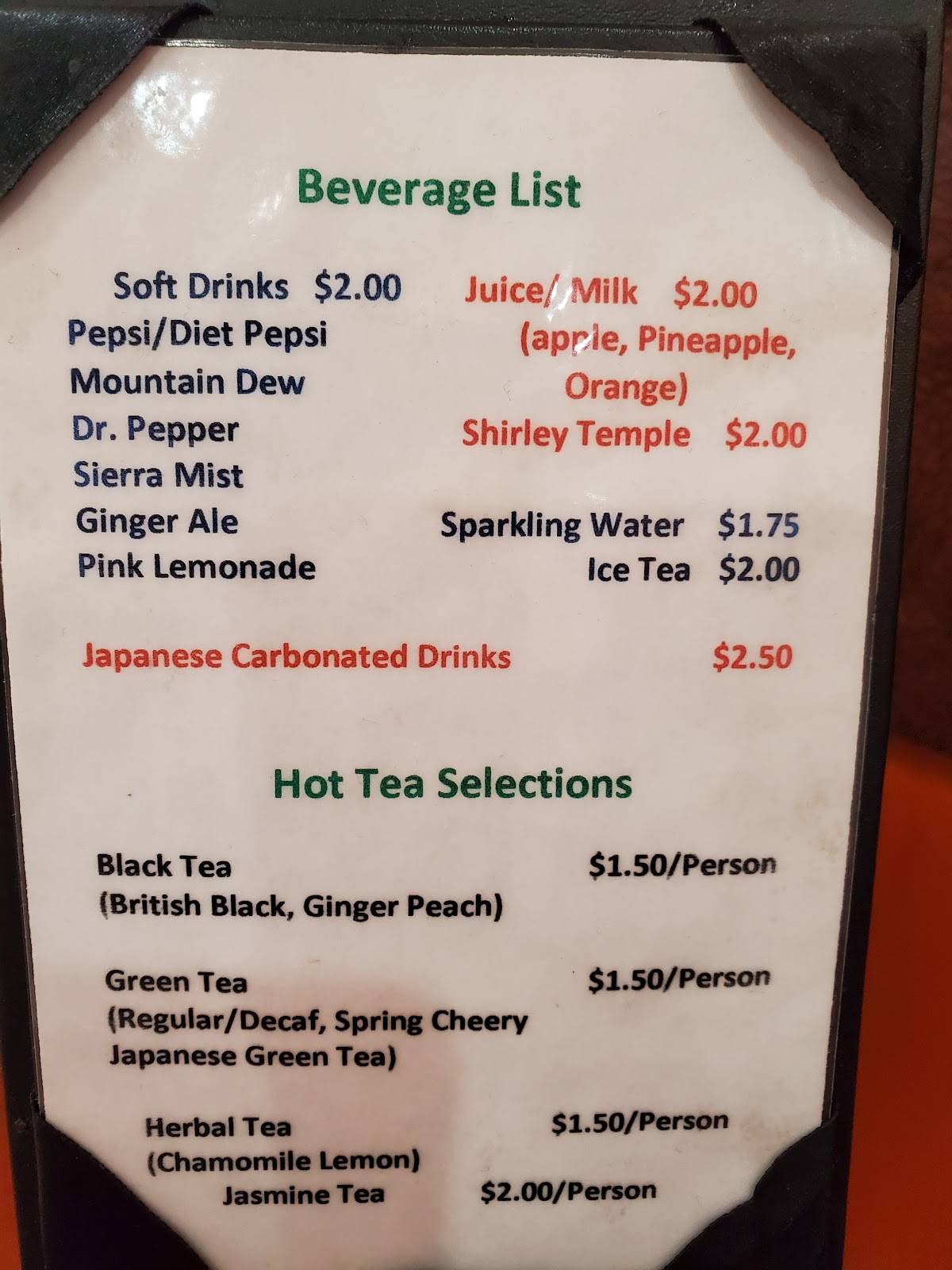 Menu at Tea House restaurant, Crozet