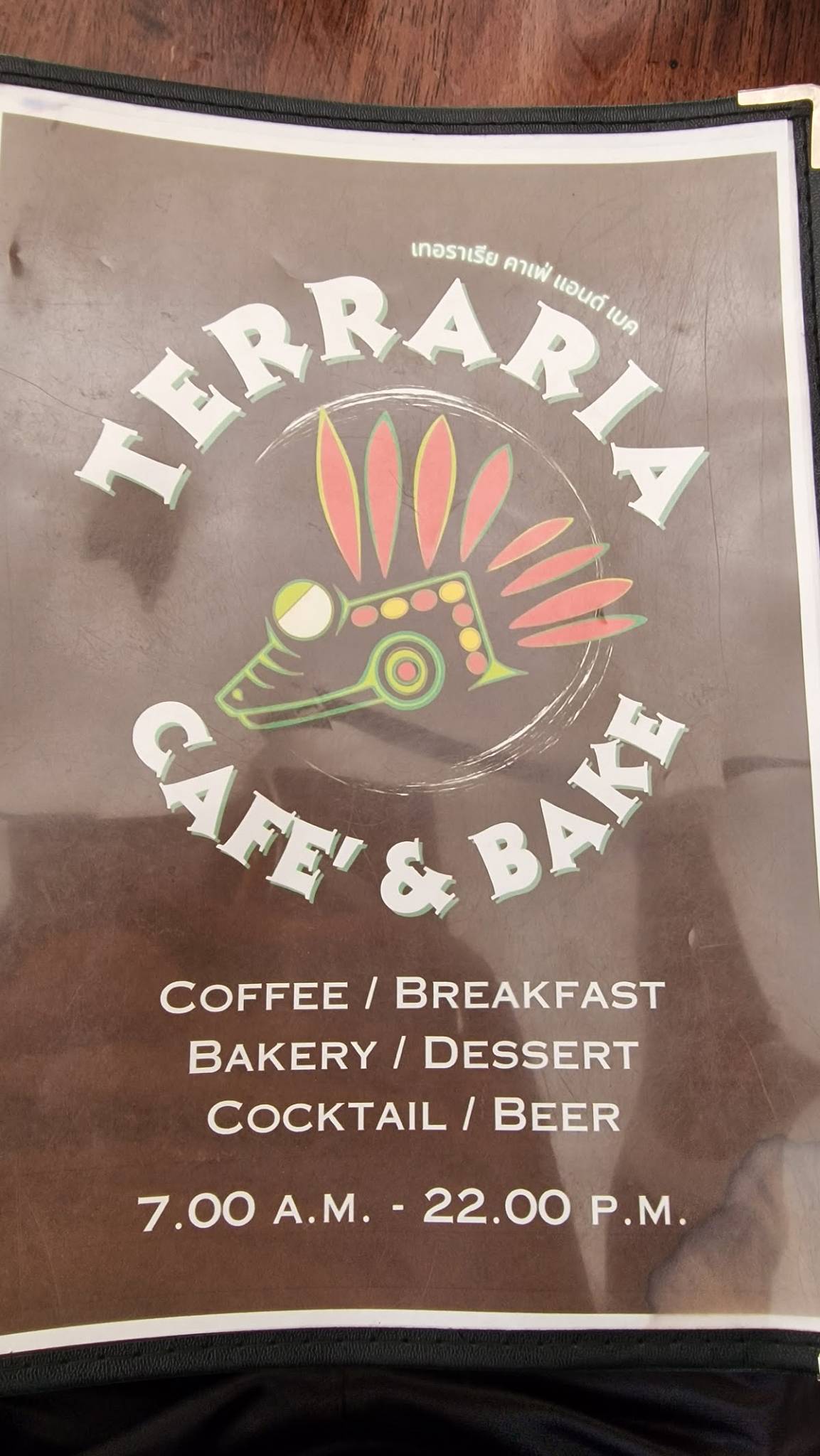 Menu at Terraria Café Koh Mak – Breakfast • Bakery • Coffee, Ko Mak