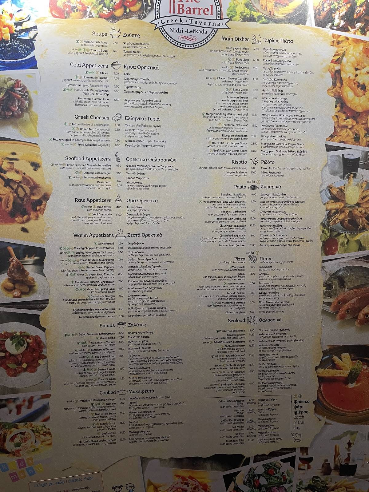 Menu at The Barrel, Nydri
