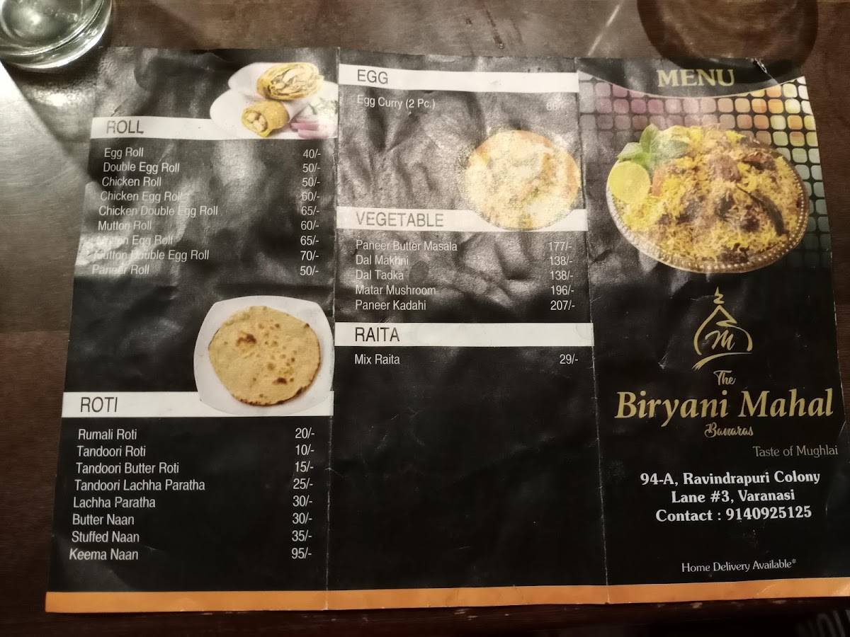 Menu at Biryani Mahal, Varanasi, P-94-A