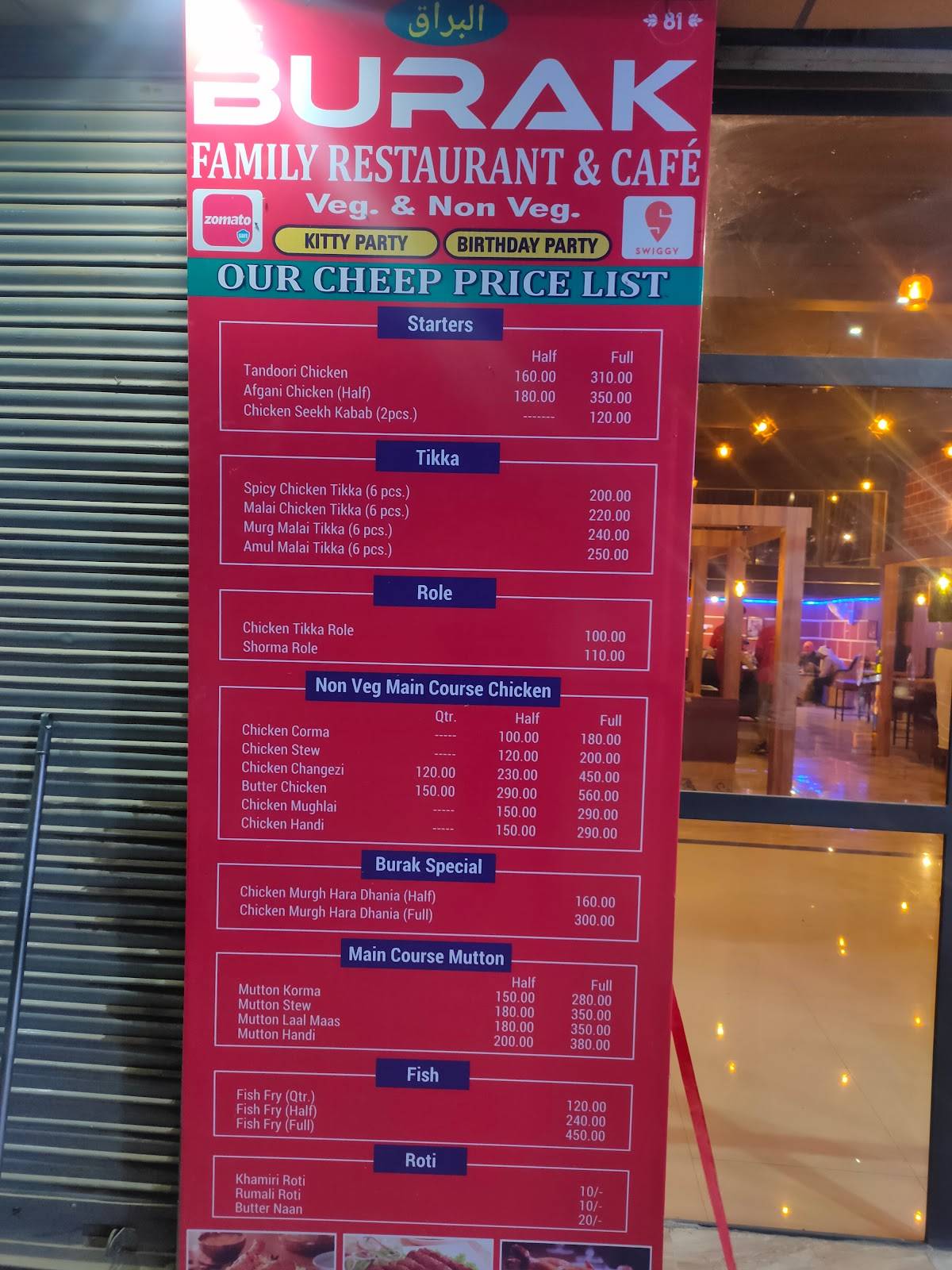 Menu at The Burak restaurant and cafe, Alwar