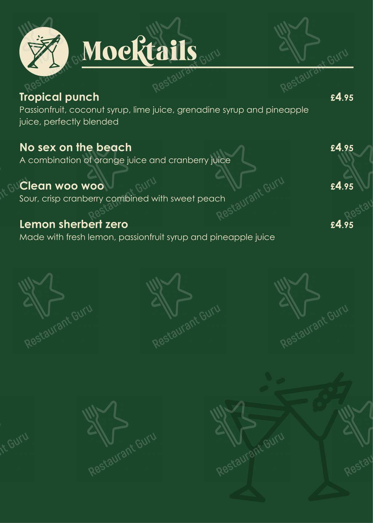 Menu at The Copt Hill Country Inn pub & bar, Houghton le Spring