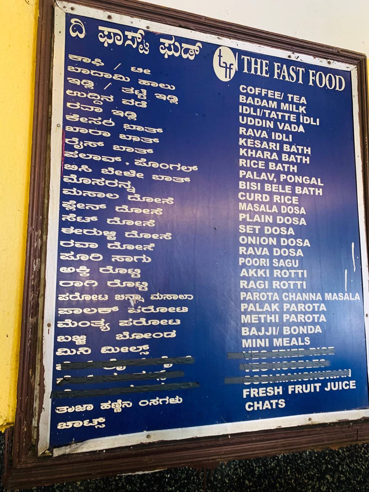 Menu at The Fast Food (Parota Point), Bengaluru