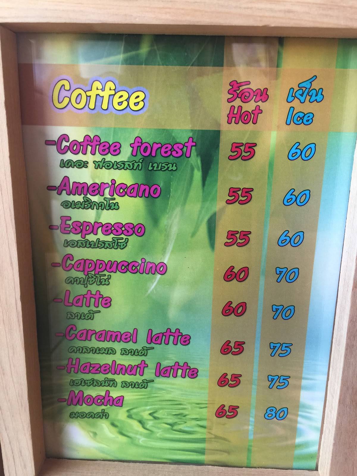 Menu at The Forest, Coffee & Cuisine cafe, Chiang Mai, R228+V76