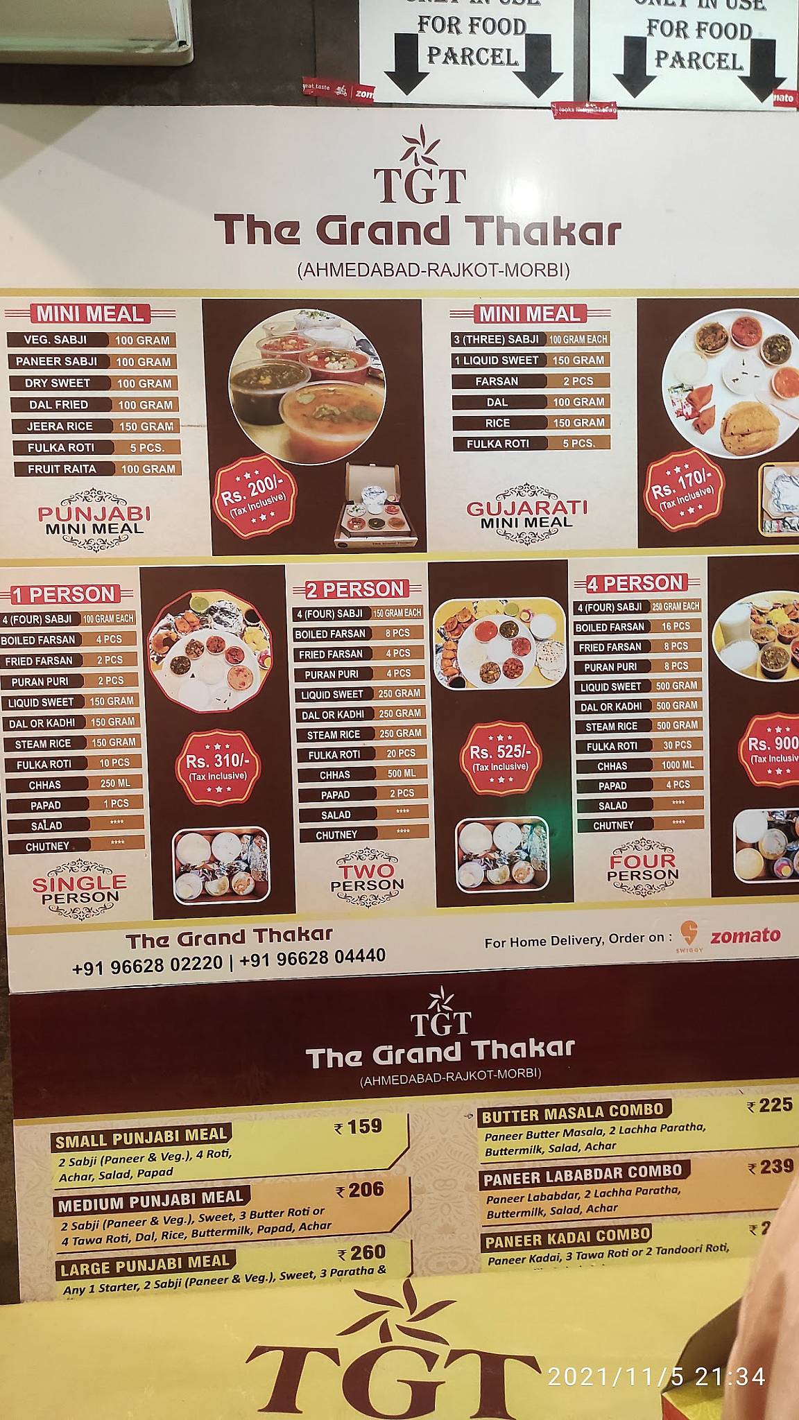 Menu at The Grand Thakar, Ahmedabad, 101 -Dev Arc Commercial Complex ...