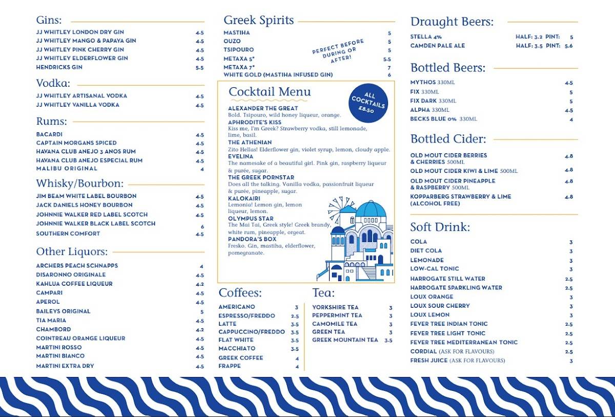 Menu at The Greek - Hessle restaurant, Hessle