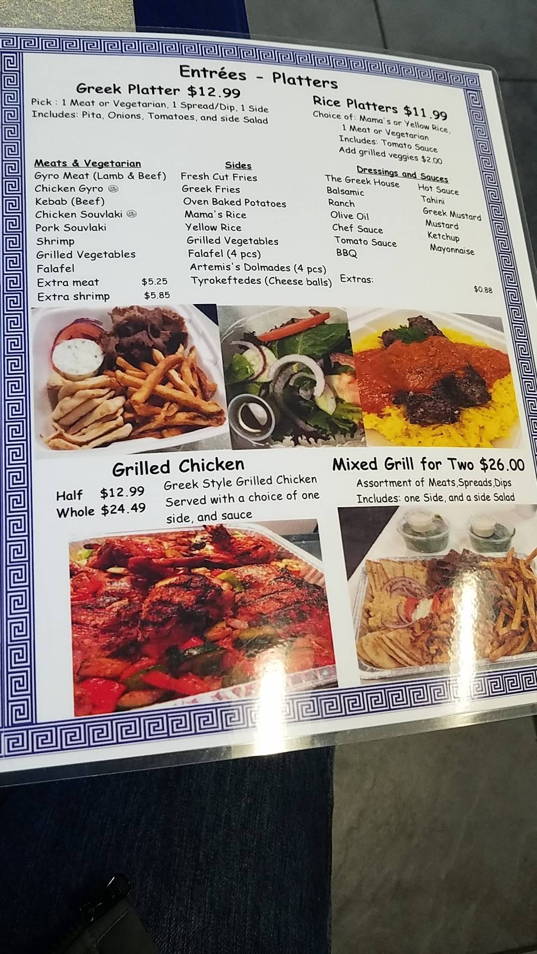 Menu at The Greeks restaurant, Morgantown, 331 Beechurst Ave