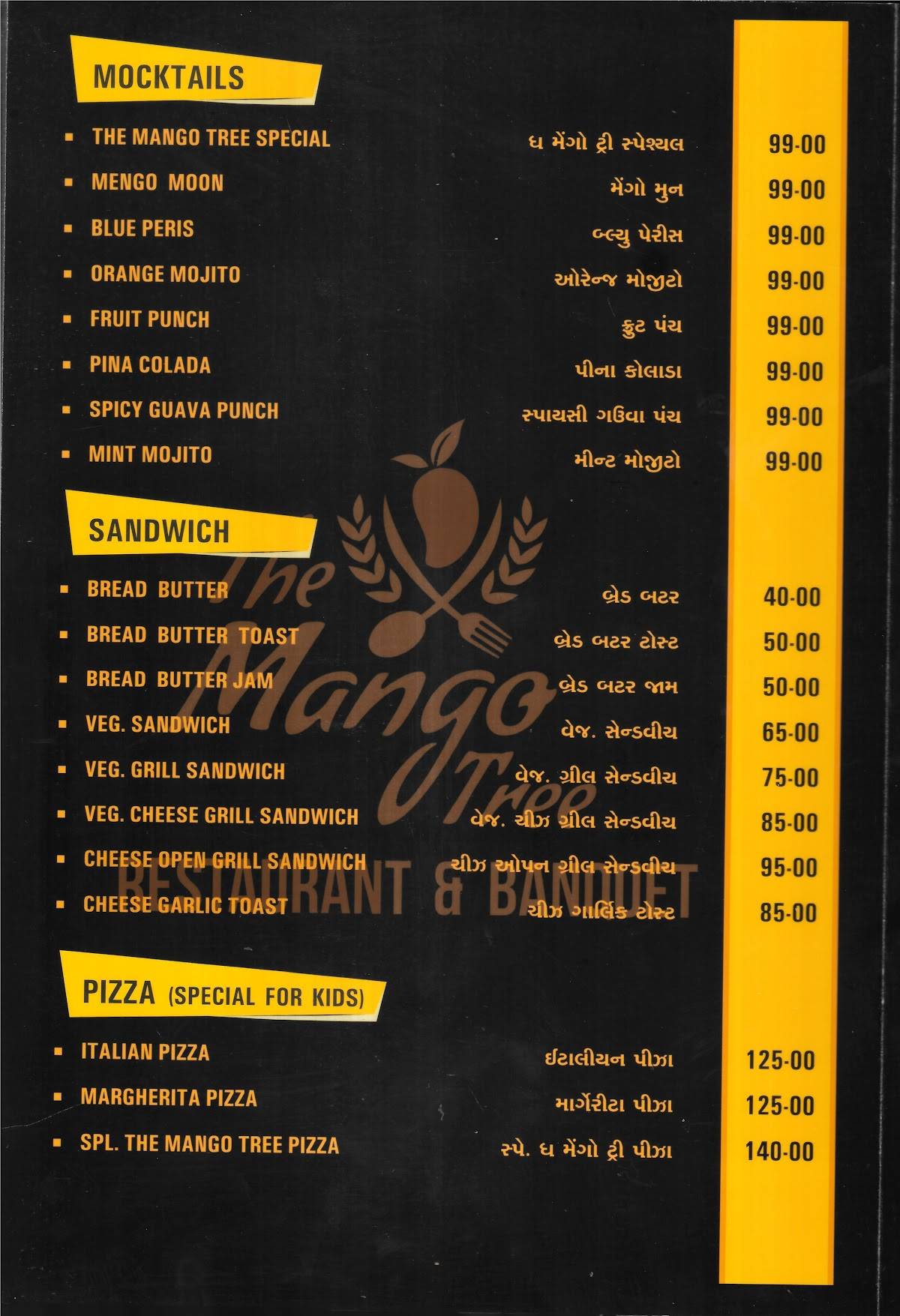 Menu at The Mango Tree Restaurant & Banquet, Vadodara