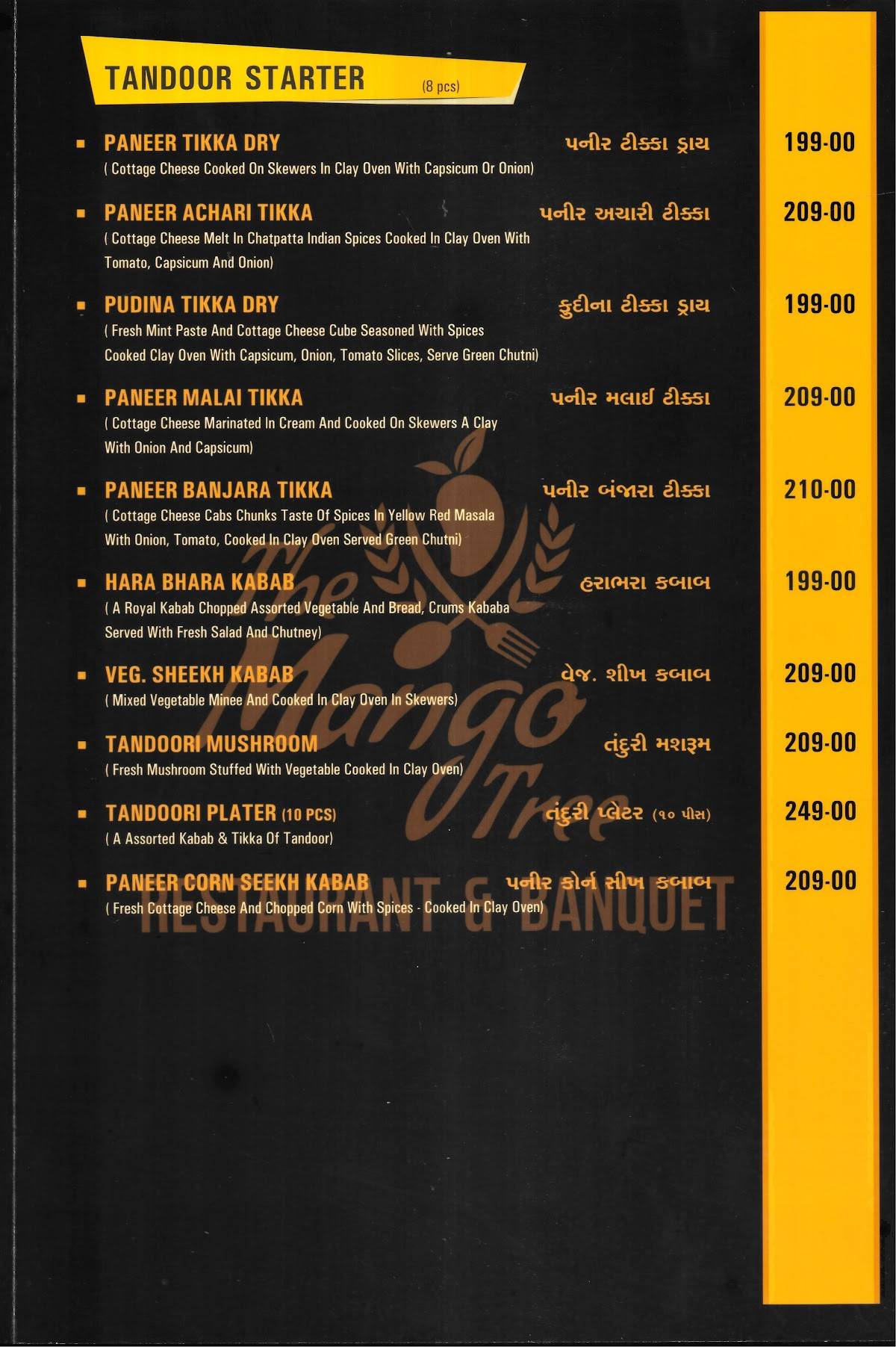Menu at The Mango Tree Restaurant & Banquet, Vadodara