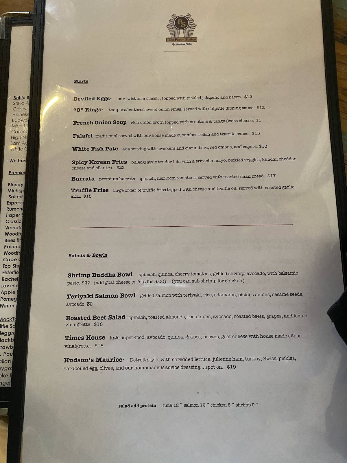 Menu at The Paper Station Bistro pub & bar, Harbor Springs