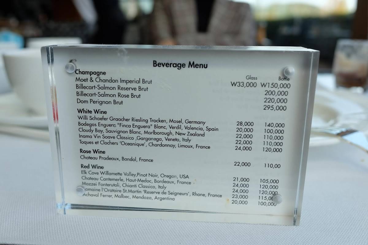 Carta del restaurante The Terrace, Grand Hyatt Seoul, Seul, 322 Sowol-ro