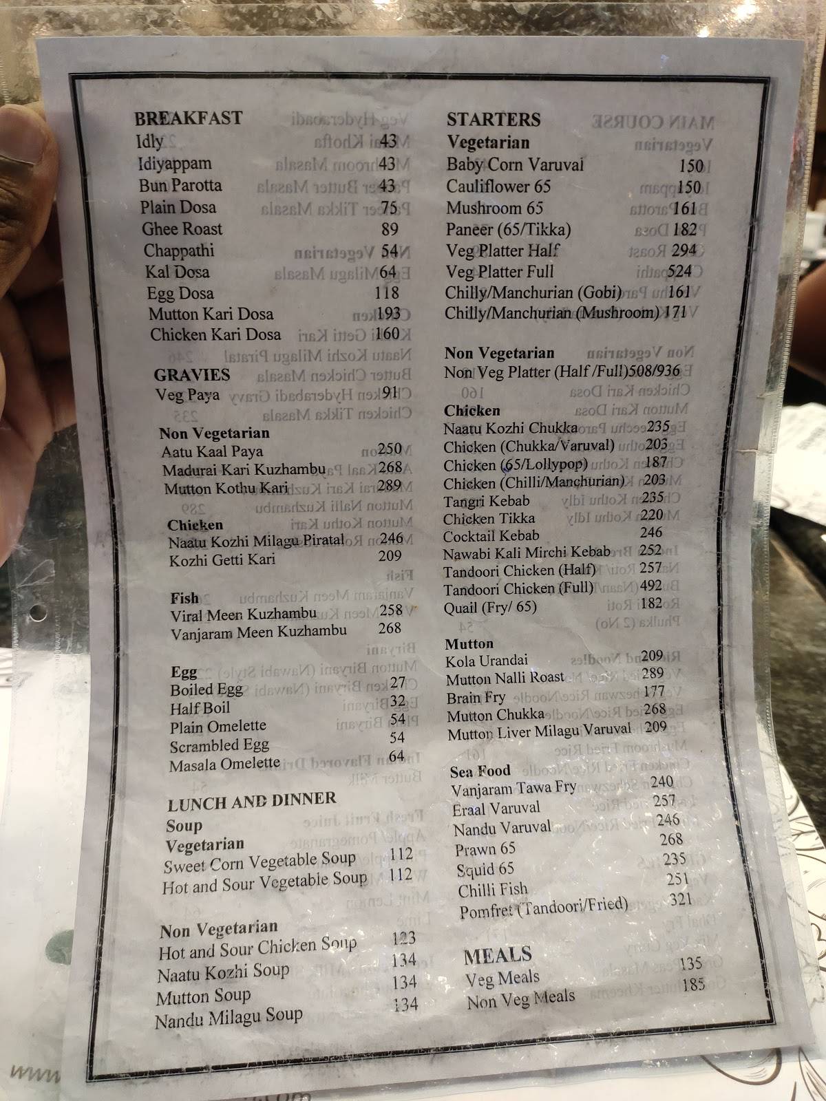 Menu at The Vellore Kitchen, Vellore, W4GJ+228 New Bangalore Service Road