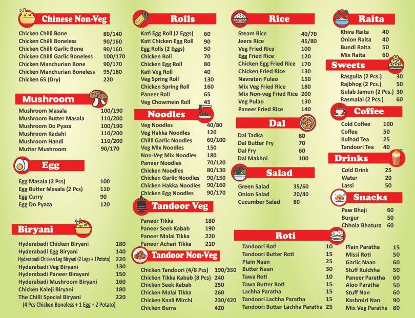 Menu at The chilli Family Restaurant, Hilsa