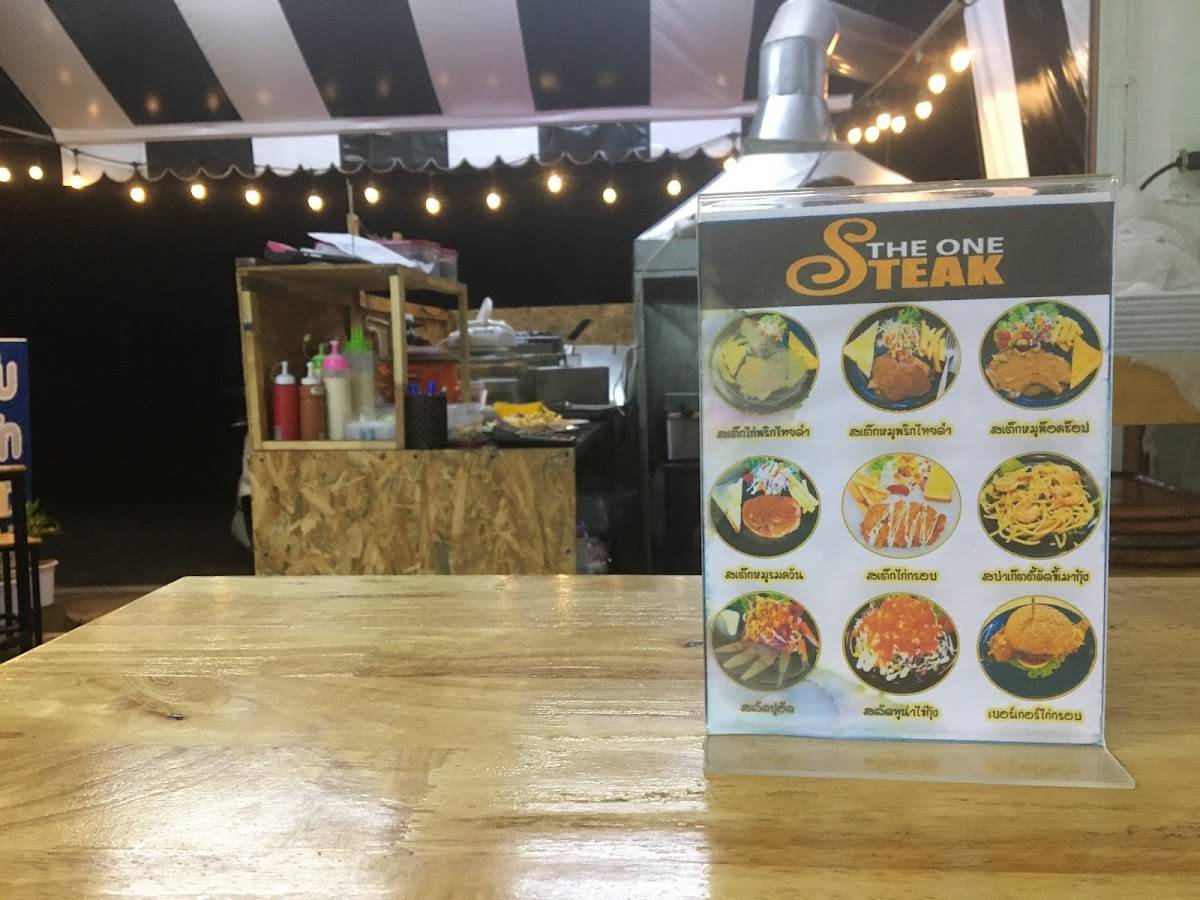 Menu at The one steak ดิวัน สเต็ก สาขาพิษณุโลก 2 (โรงเรียนผดุงราษฎร์ ...