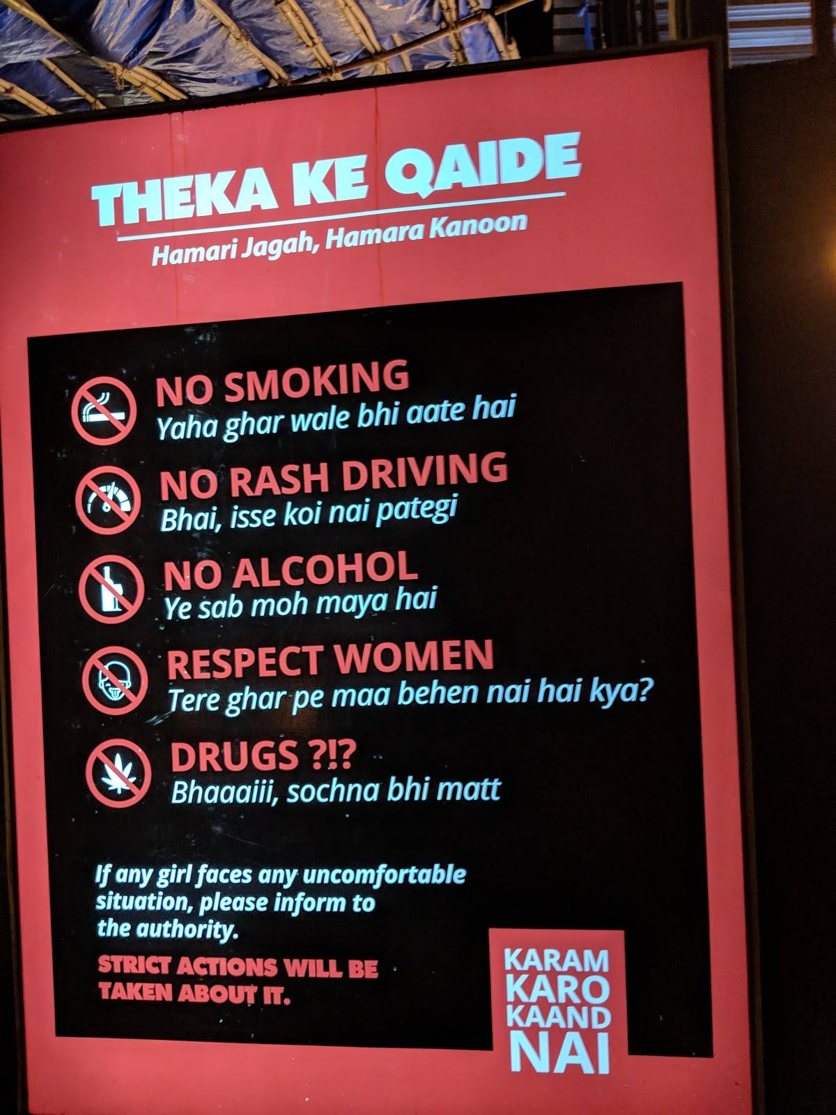 Menu at Theka Coffee, Ahmedabad, Sindhu Bhavan Rd